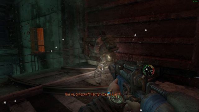 Metro 2033 Redux #2 Походы с Бурбоном