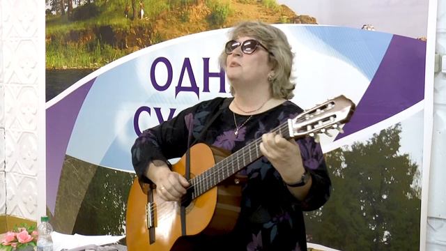 Озерск творческий. Творческий вечер Ларисы Кожелетовой