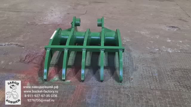 Корчеватель пней