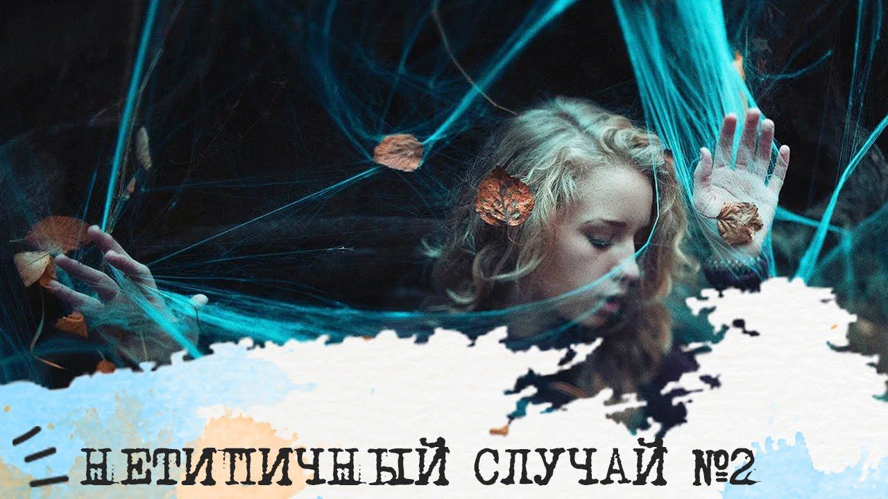 СЭЭ (НАПОЛЕОН), ФЛЭВ (ЭПИКУР)