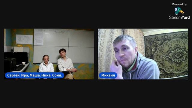 24. Магия знания обо всём. Стихии. Пт., 29.03.24