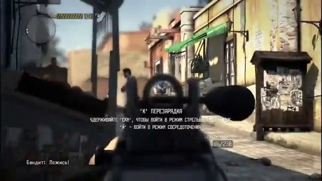Call Of Juarez The Cartel Limite№10
