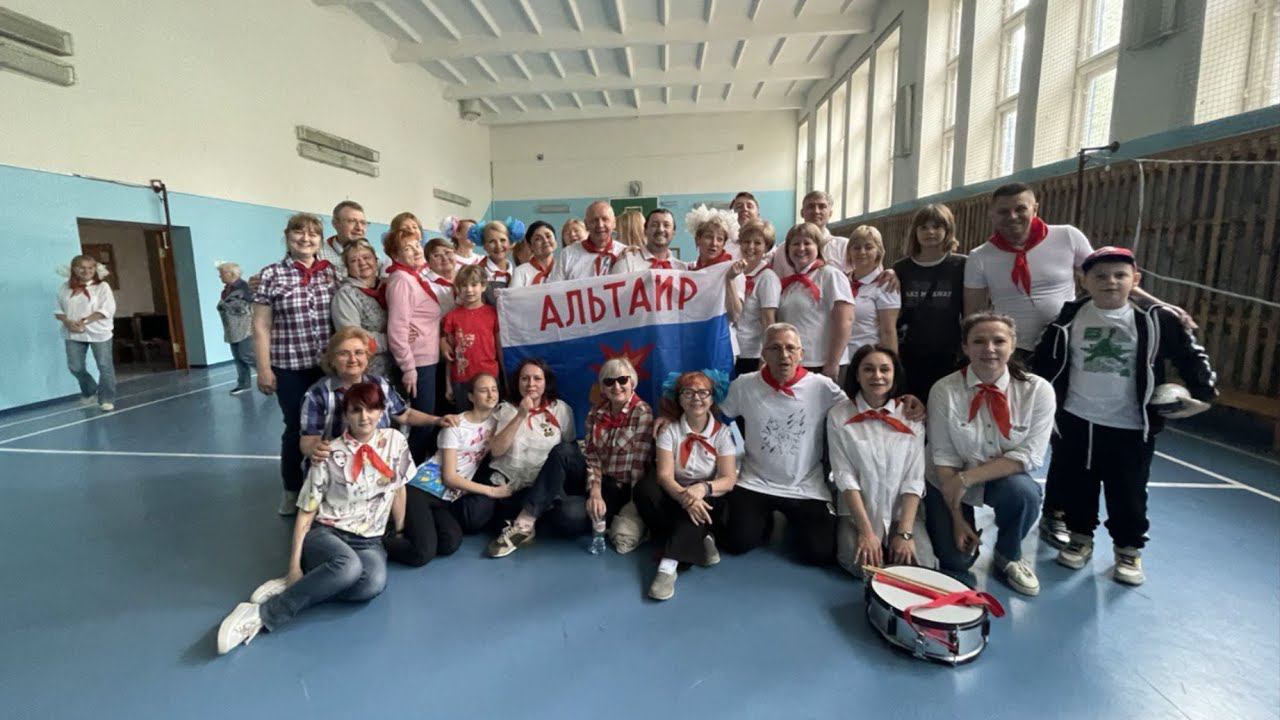 Флаг собирает друзей