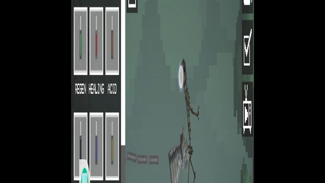 кримоторий , или солярий?