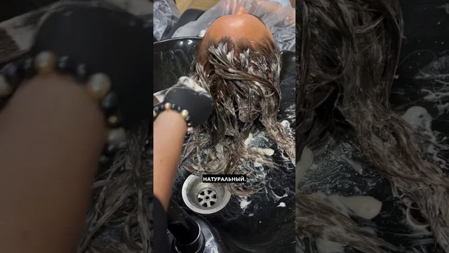 Переоксидация