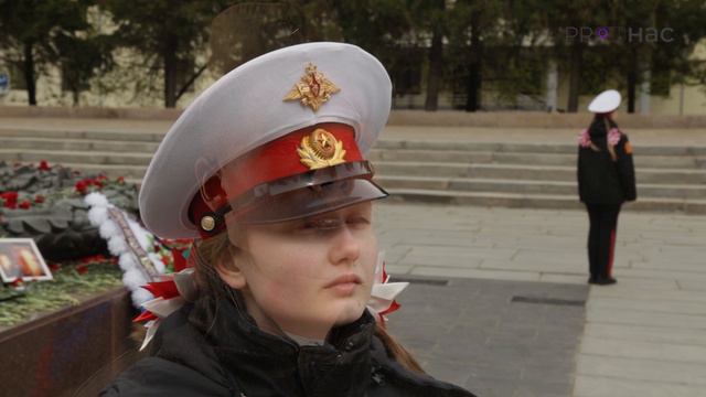 Вахта памяти - 2024. МБОУ «СОШ  № 45 г. Челябинска»