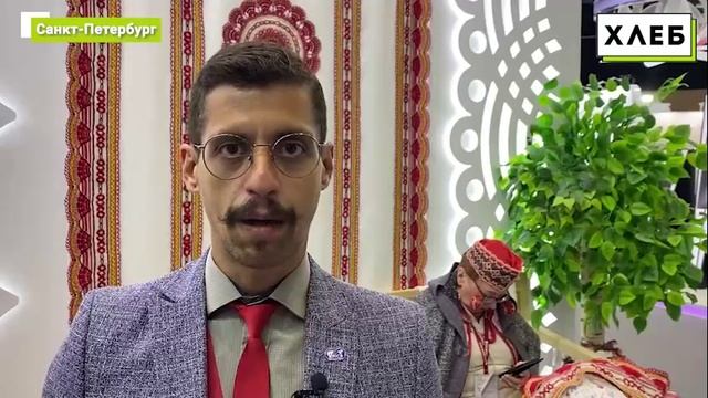 ПМЭФ — очень важная площадка для развития БРИКС