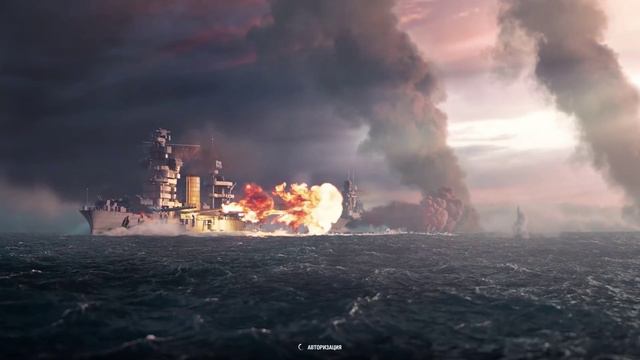 Мир кораблей