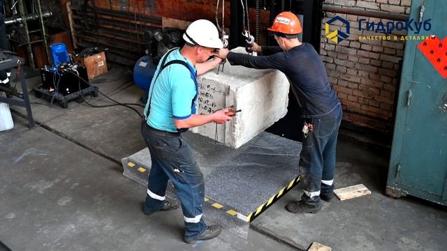 Гидравлический консольный подъемник