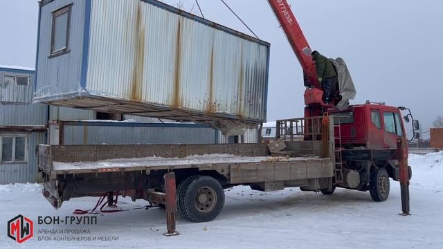 Аренда оборудования