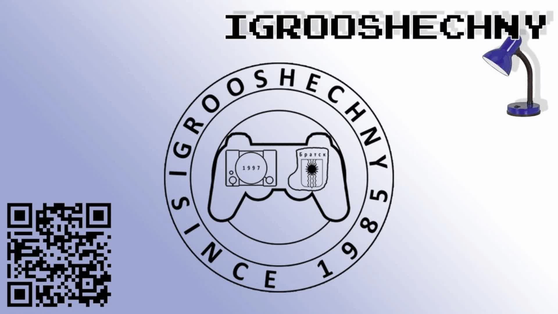 Live 09.03.2024: Elden Ring (PS5)