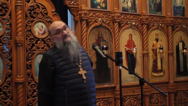 7.03.2022г '1 день Канона. Великий Пост' Прот. Геннадия Заридзе..mp4