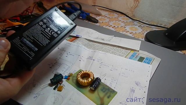 Автомобильное питание ноутбука