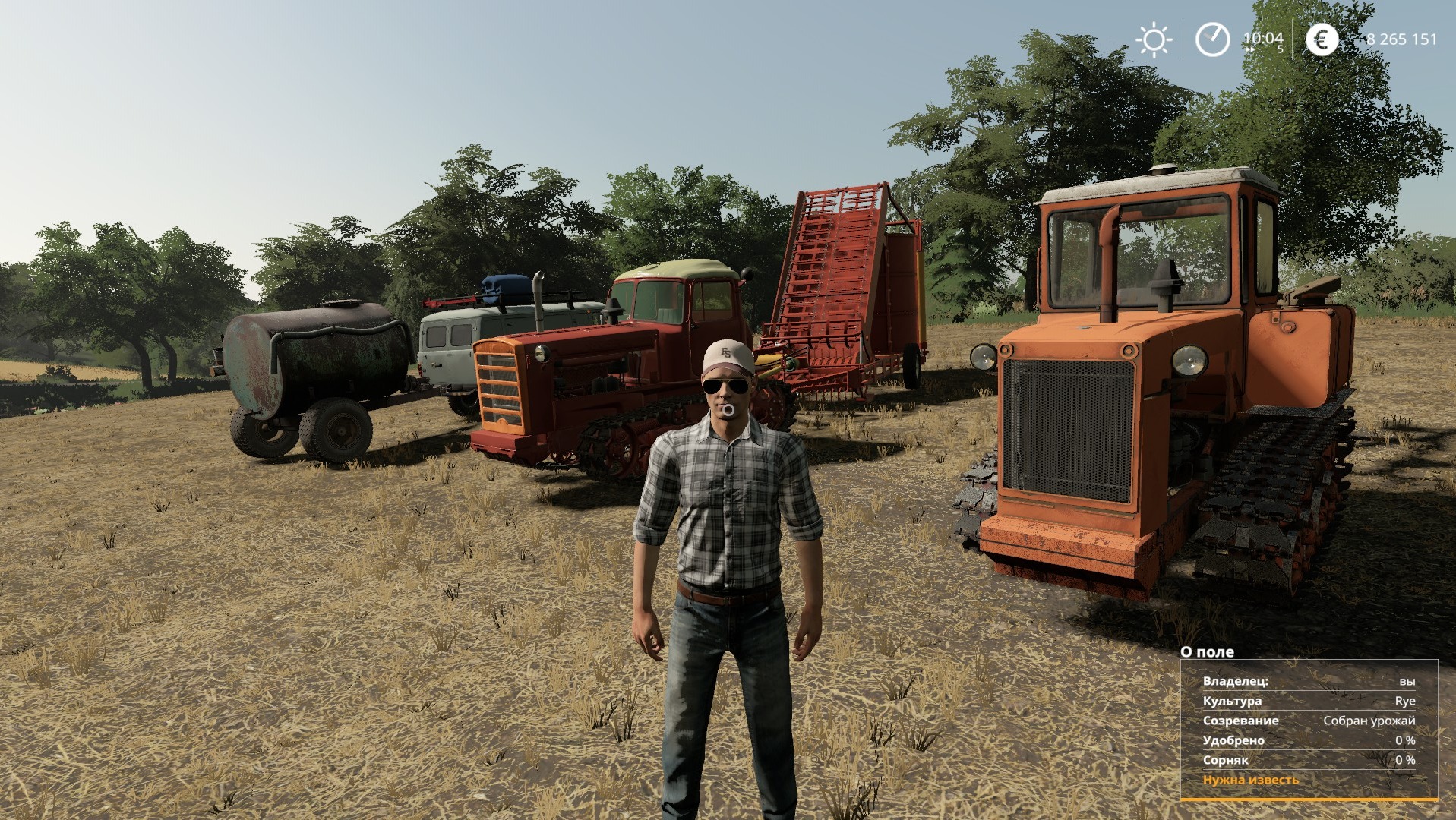 farming simulator 19