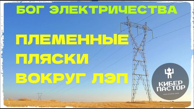 КИБЕР ТЕАТР Екатеринбург. Спектакли, фестивали июль, август, сентябрь 2022 Конкурс поэтов 2022