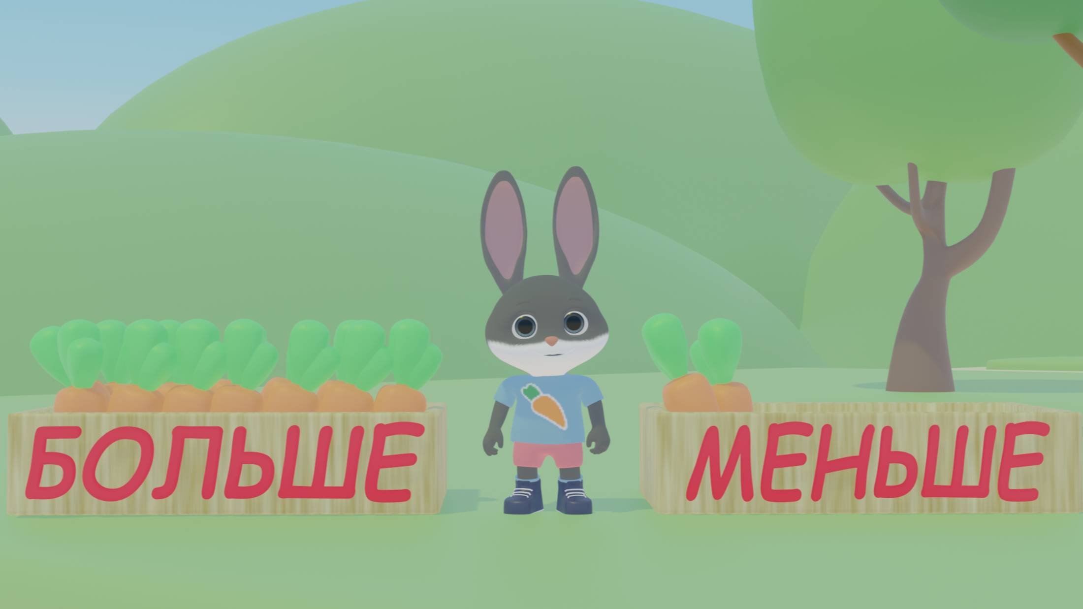 Мультфильм для малышей Зайчик Заня. 2 серия. Больше и Меньше.