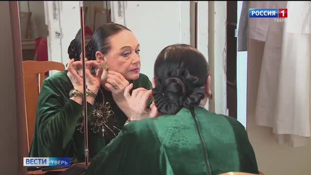 Тверской театр драмы. Творческая встреча с н.а.  В.Д. Рычковой. 03.12.2022