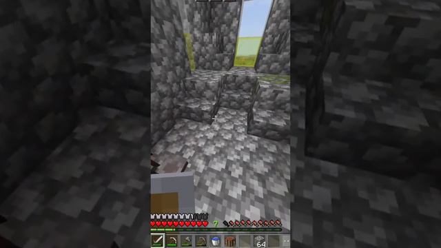 Секретный сундук Майнкрафт