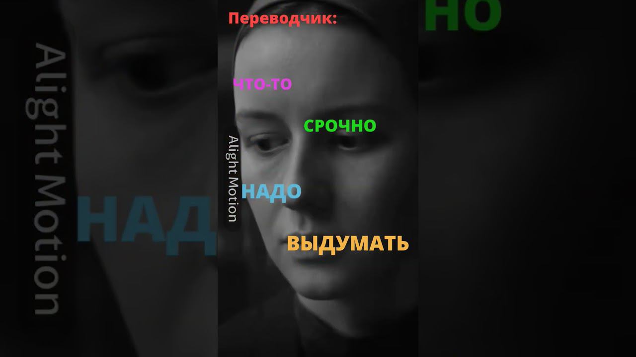 Всем советую этот фильм #т34 #фильмы #фильмыкоторыестоитпосмотреть