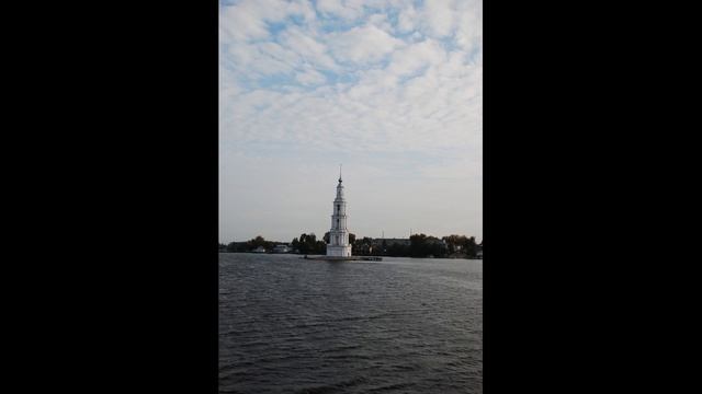 т⁄х"Бородино".Волга.Калязин(19.09.23)