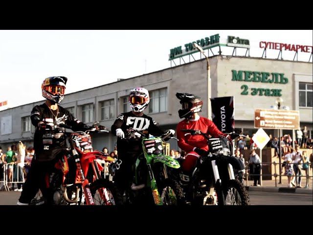 Kolesnikov FMX Fest   (2019)  Часть-1