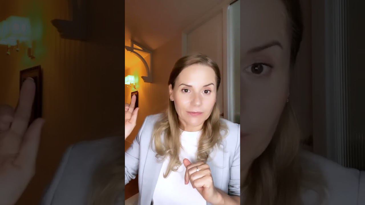 С чего начать работу педагогу-психологу?