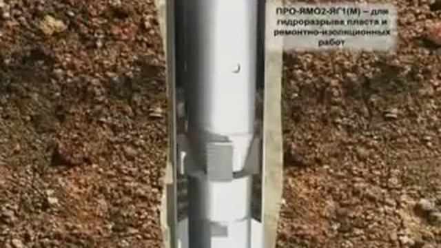 Лидер в производстве пакерно-якорного оборудования