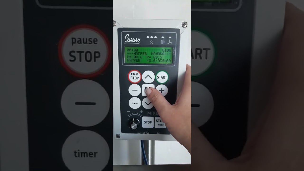 Отзыв клиента о сыроварне CASARO 40л