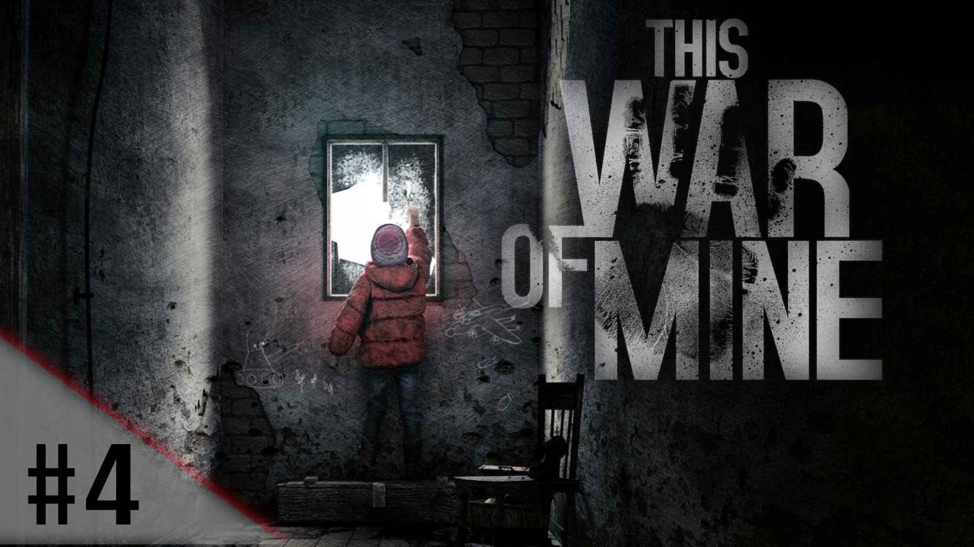 Стало безопаснее? | This War of Mine | #04