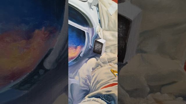 В океанах Плутона