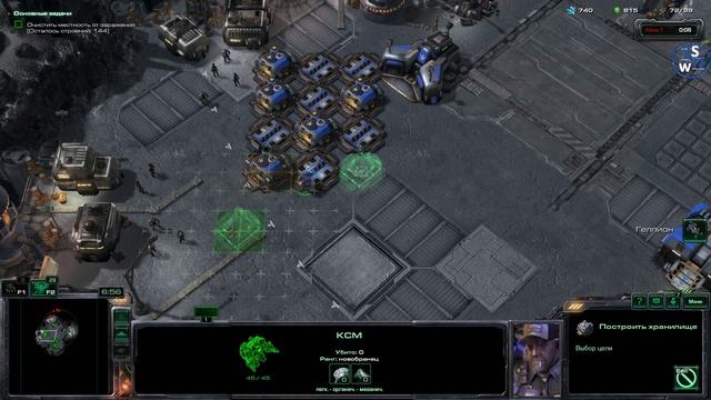 StarCraft 2: Эпидемия!!