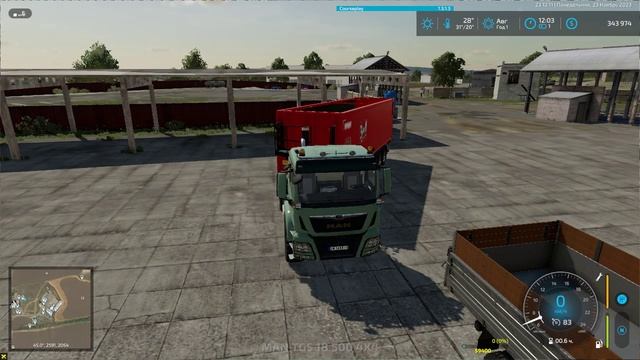 игра карта владимировка  серия 05 ( без голоса)