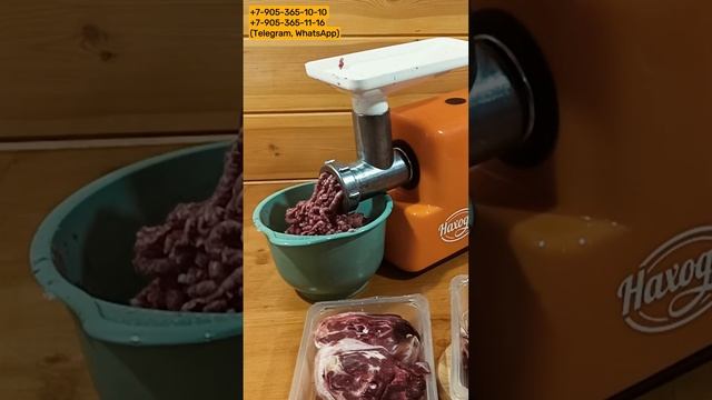 Крутим мясо зайца - тест мясорубки Находка. Лучшая мясорубка 2023. 100 % сталь. Крутит ВСЁ!