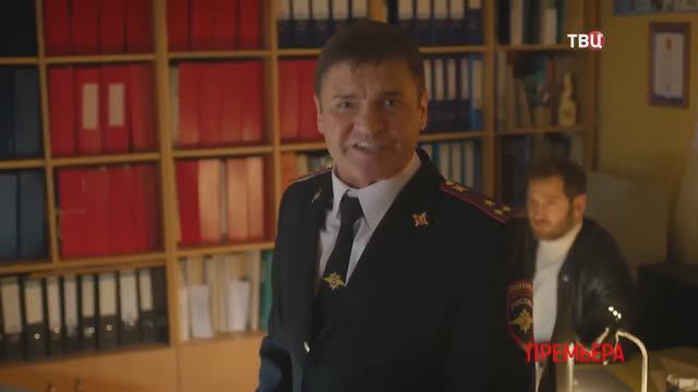 Сыщицы (2023)-русский трейлер сериала.