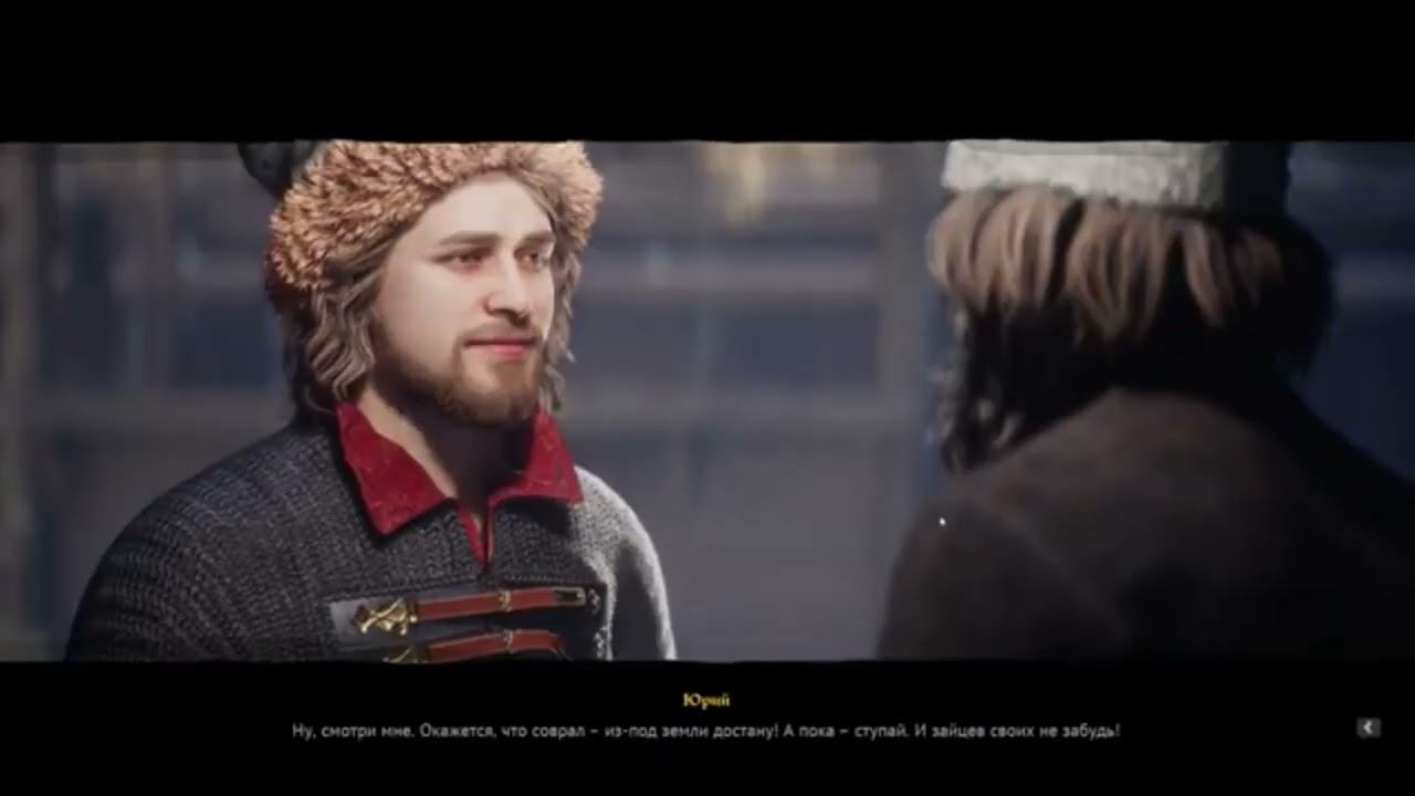 Так ли плоха СМУТА