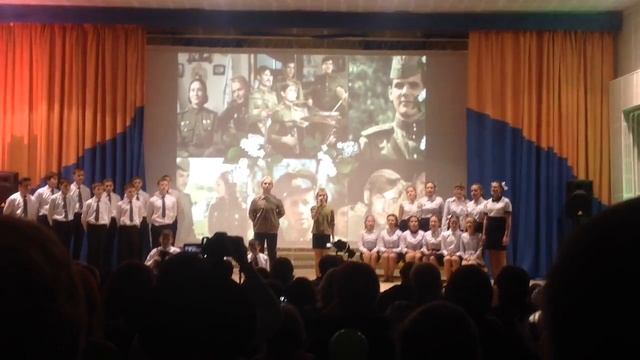 Второе место в рейтинге школы 165 праздник _День Матери_.mp4