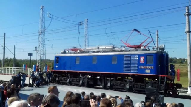 Динамический показ ЭКСПО 1520 2019 Щербинка