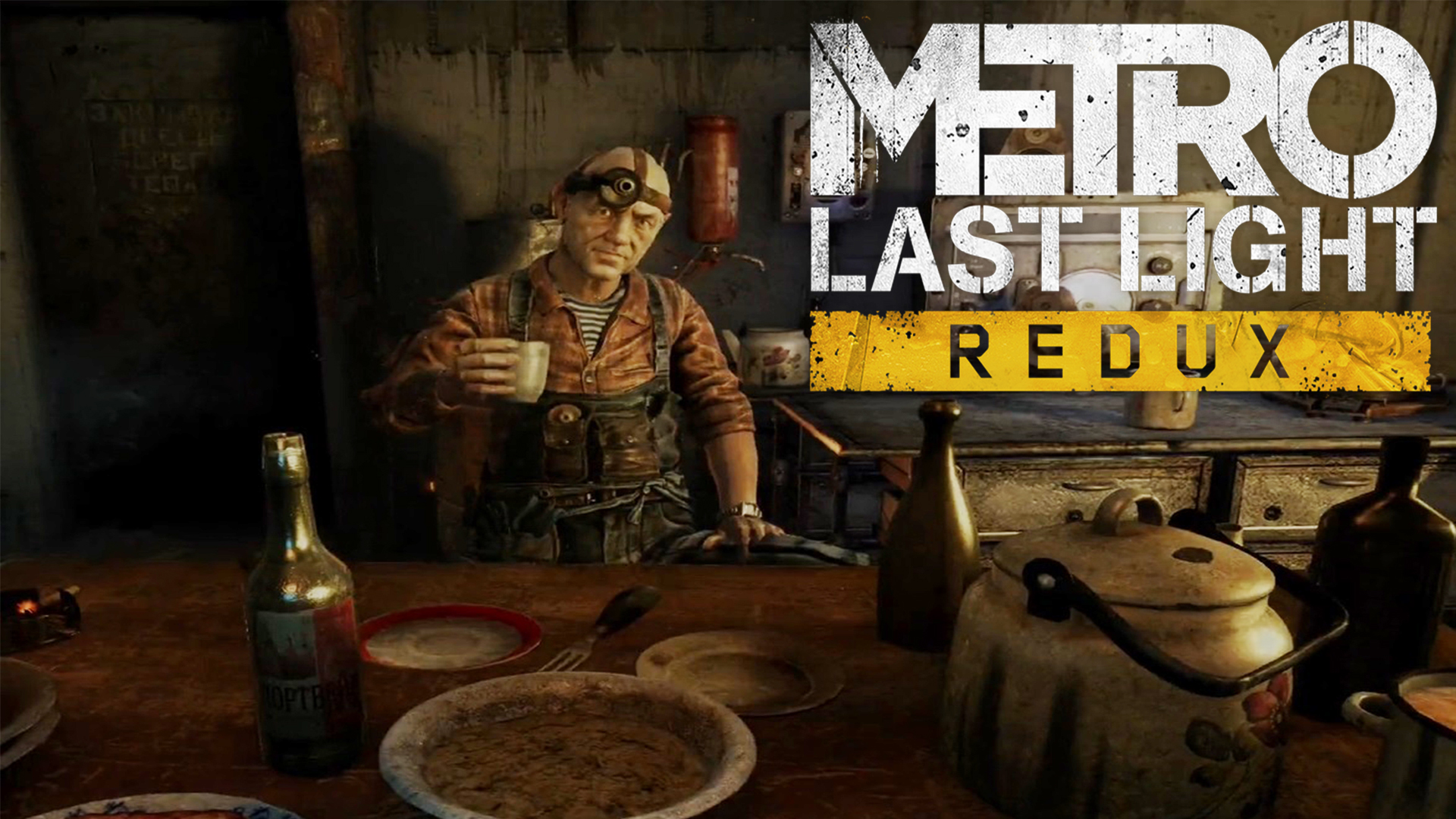 Прохождение Metro Last Light Redux №5| Старый друг