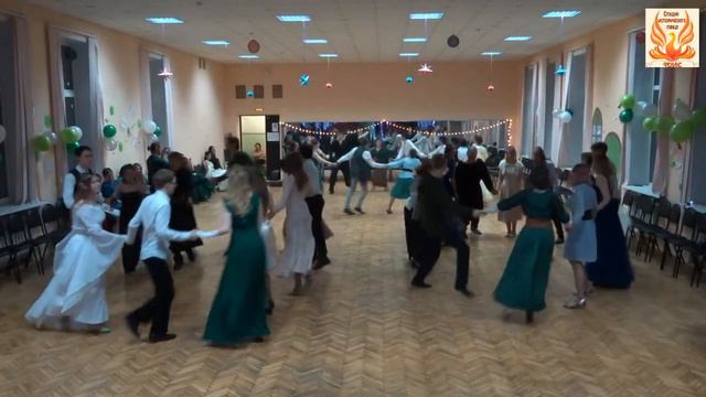 КД "Булочница"