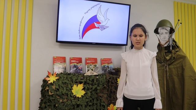 Аида Гайнуллина - песня "Моя Россия"