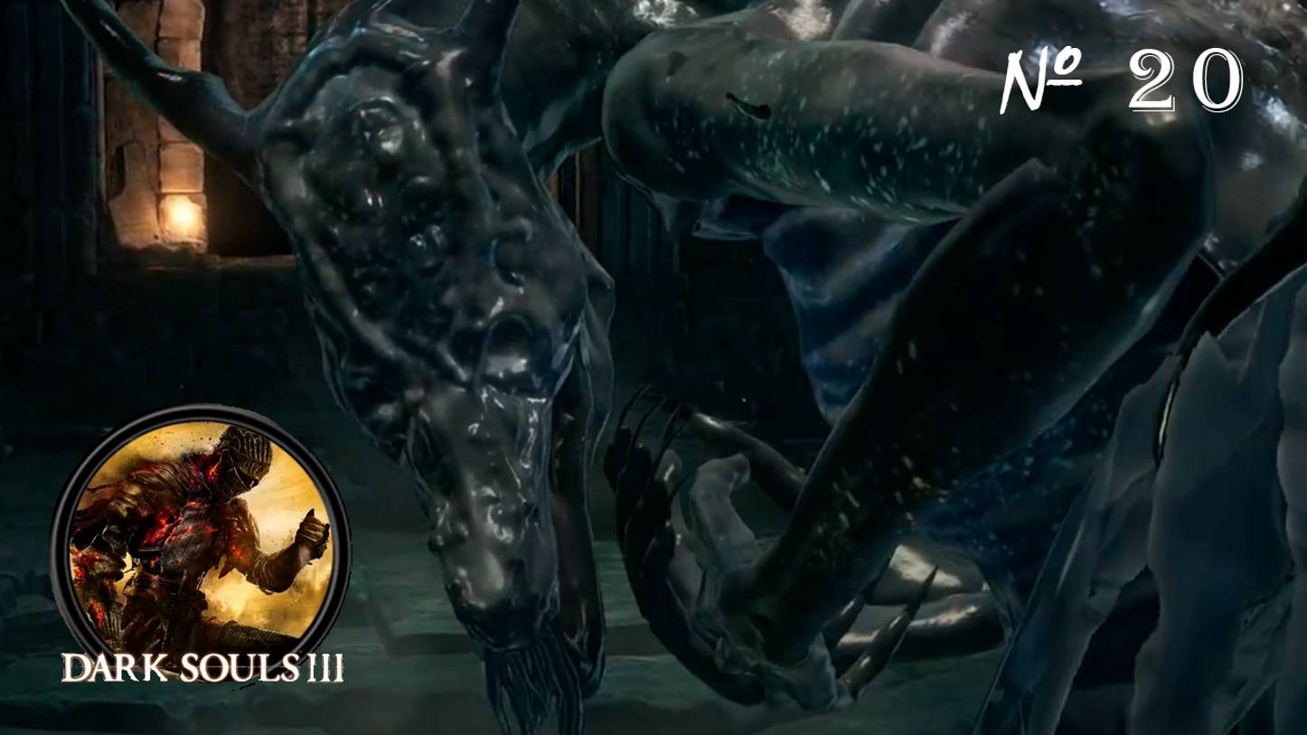 ТЁМНЫЙ МУНДИР ▬ Dark Souls 3 # 20