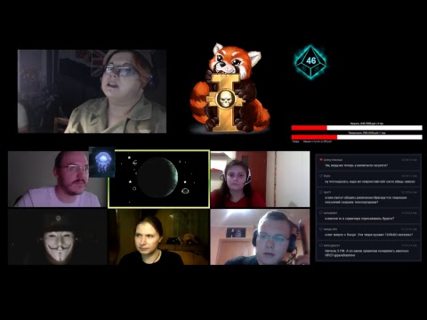 Одиссея Ферокса (3) Банка на хвосте