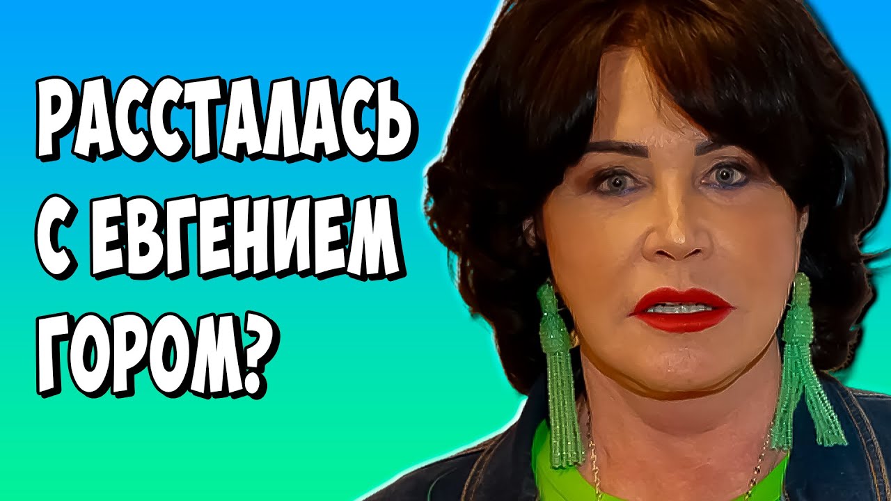 В сети появилось фото Надежды Бабкиной с новым фаворитом