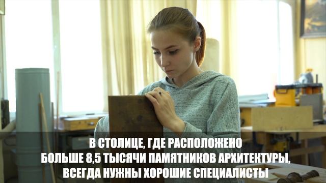 Молодежный форум "НАСЛЕДИЕ". Как работать с наследием