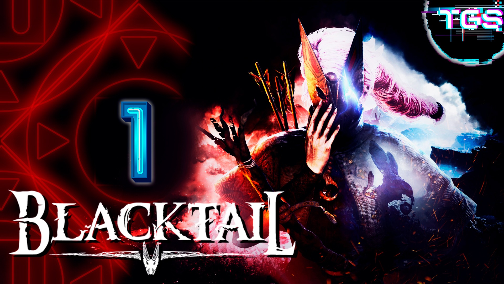 Blacktail #1 - Чёрная коса