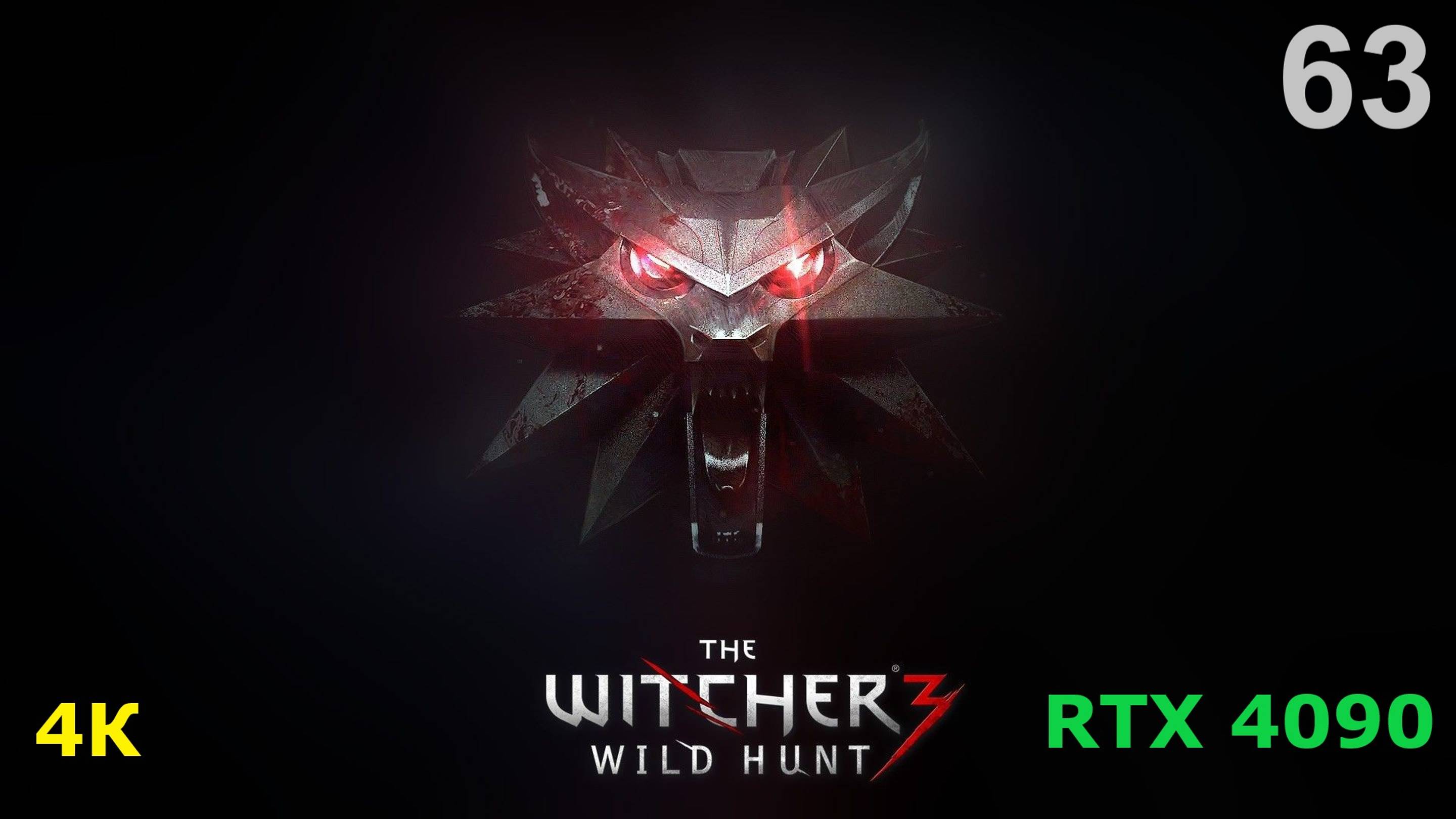 Ведьмак 3 - 63 серия