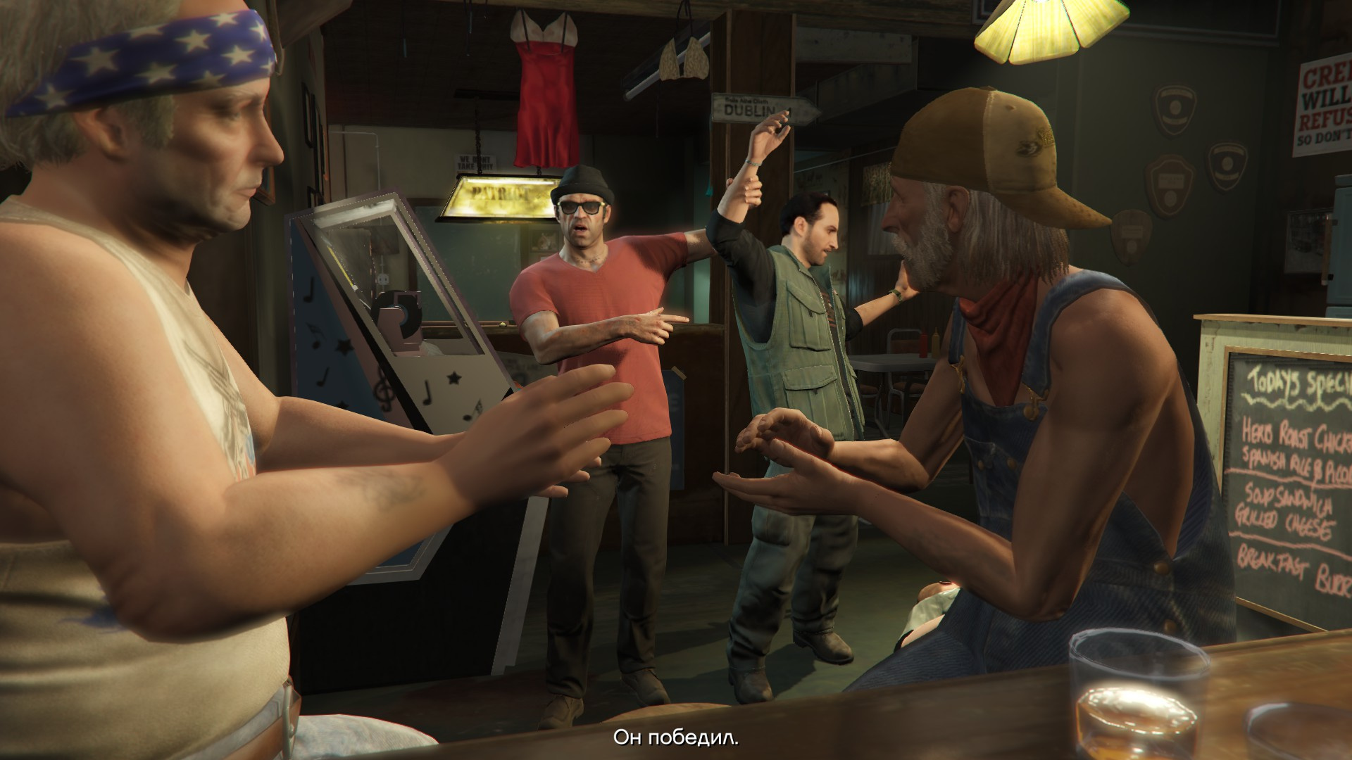 Тревор филипс индастриз►GTA 5 #14