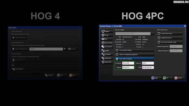 Урок № 11. Объединение нескольких консолей по сети