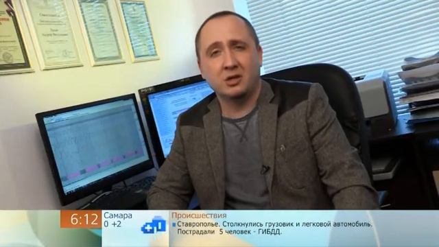 Если кто-то хочет увести мужа из семьи. Часть 2.