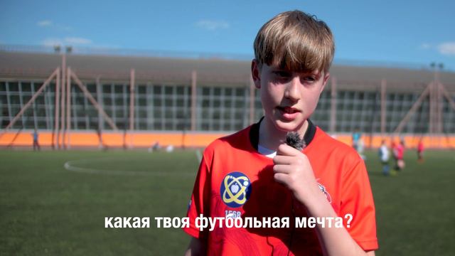 Всероссийский турнир «Кожаный мяч» московский этап 2023 год